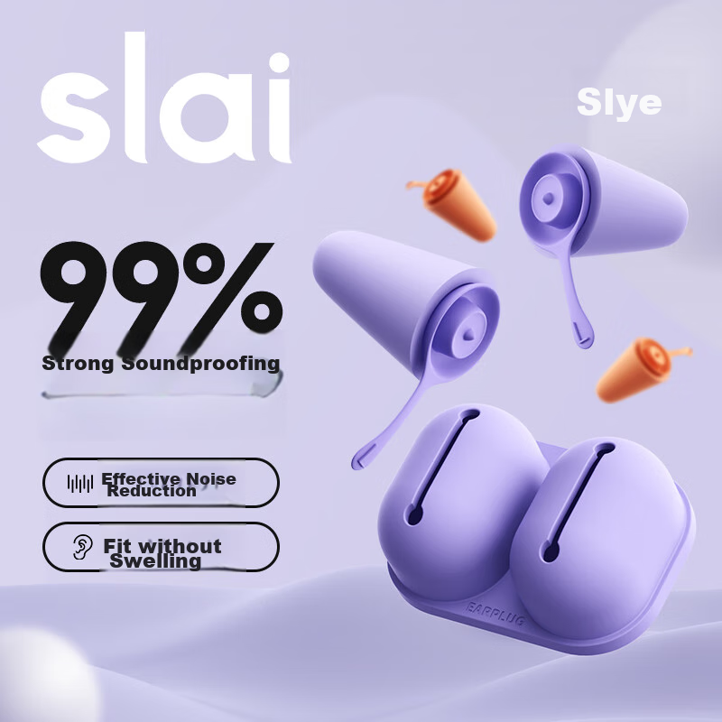 Silayi Earplugs for Sleeping, Ultra-Strong Soundproofing, Comfortable Sleep, Noise Reduction, Ear-Friendly, Side Sleeping, Silent, Anti-Snoring, Anti-Snoring Device