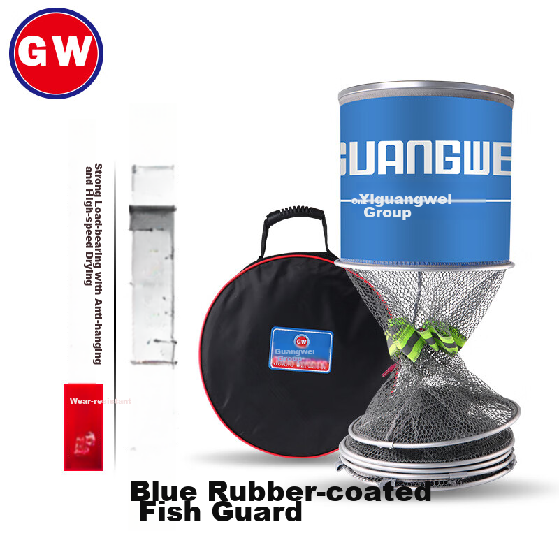 Guangwei Fishing Net 1.8 Meters with Steel Ring, Black Pit Fish Net, Fishing Tackle, Angling Equipment, Fishing Supplies, Fish Storage, Coated Quick-Drying Fishing Net