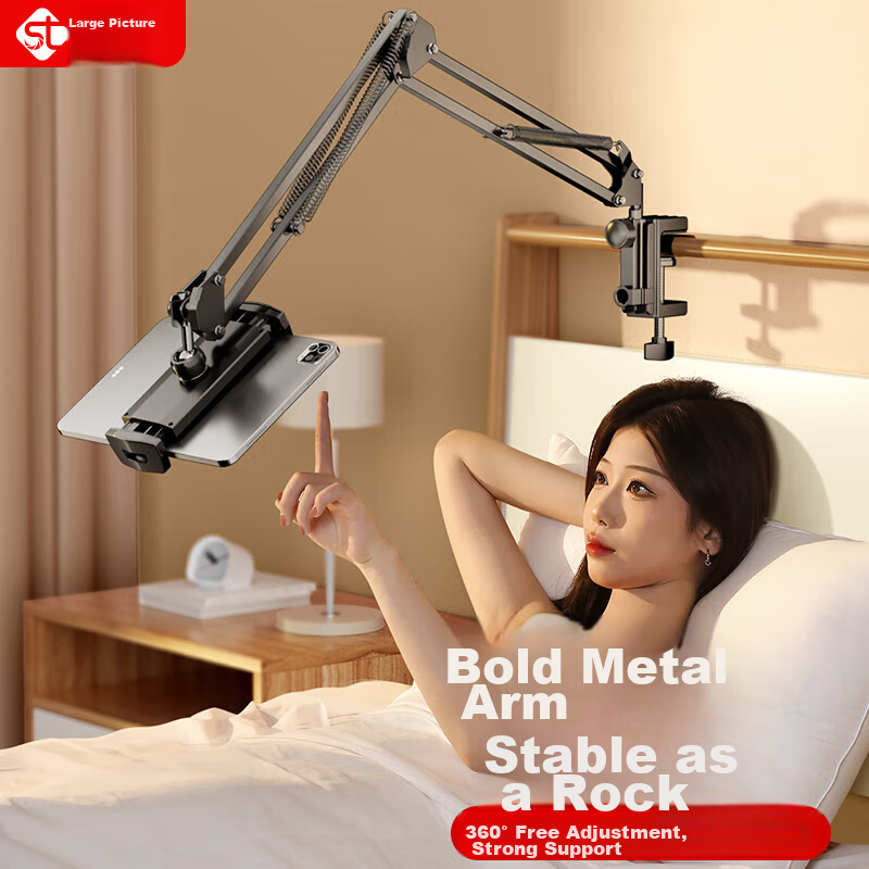 Samtogo Tablet Stand Bed Head iPad Phone Lazy Bracket Bedside Mechanical Arm 360° Adjustable Overhead Folding Desktop Live Streaming Online Course Learning TikTok Short Video Drama Watching