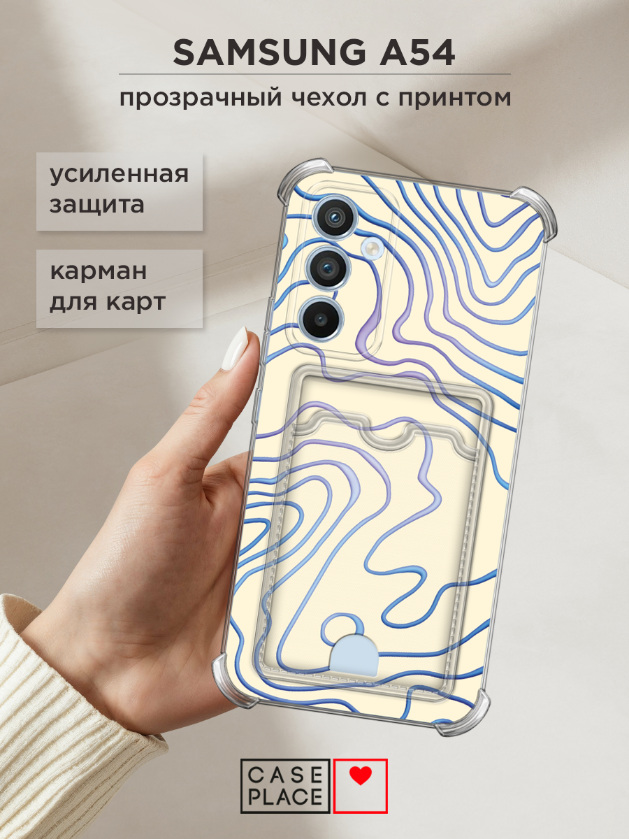 Чехол на Samsung Galaxy A54 5G (Самсунг Галакси А54 5G) с картой и принтом Арт и абстракция
