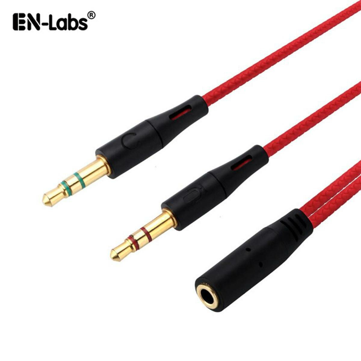 Плетеный 3,5 мм 4-позиционный на 2 x 3-позиционный 3,5 мм наушники микрофон аудио Y-разветвитель адаптер-кабель - 3,5 мм