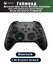 Геймпад Microsoft Xbox Series Wireless Controller-20th Anniversary Special Editi...