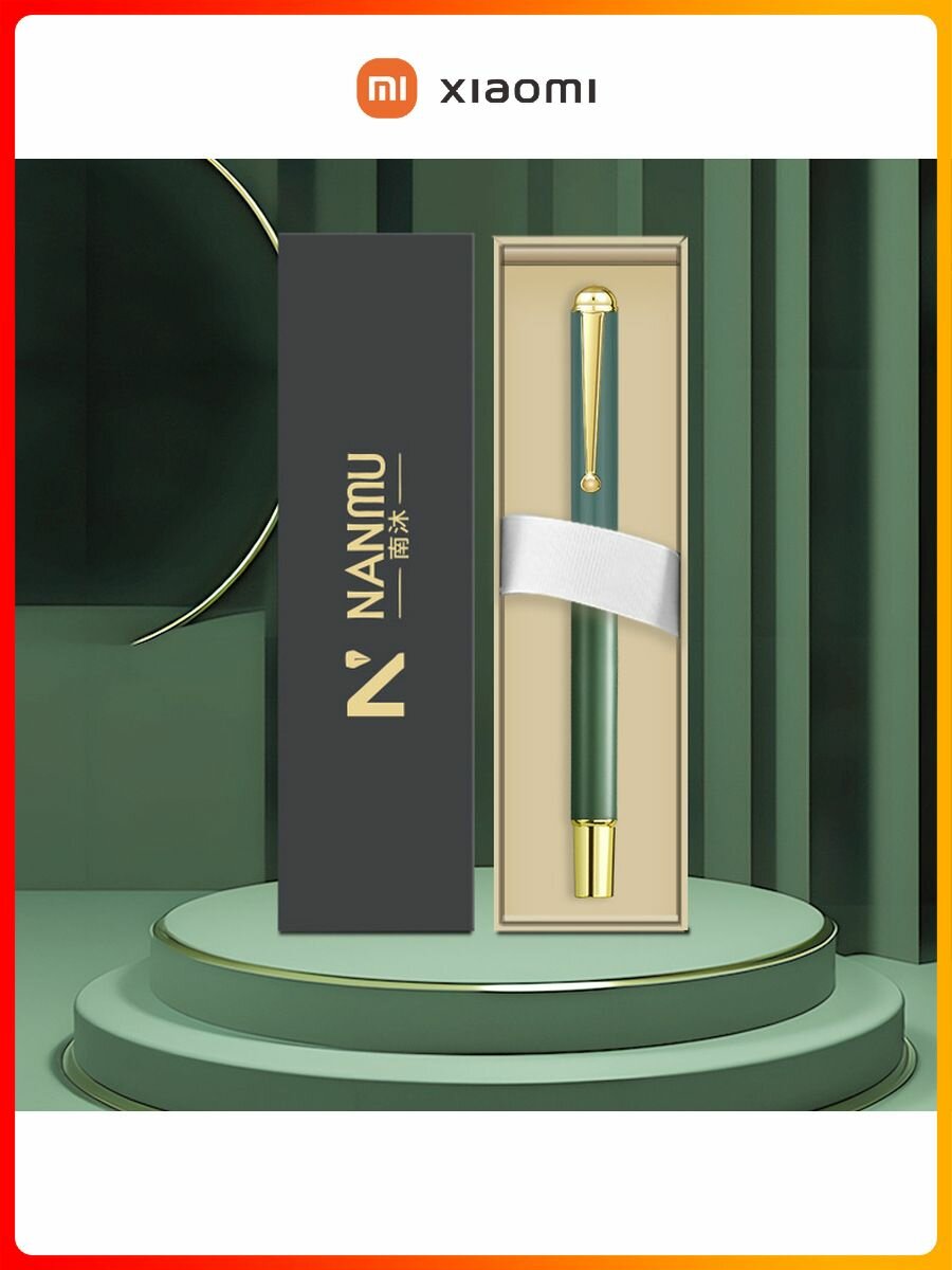 Xiaomi Перьевая ручка для каллиграфии Набор Партаты ны