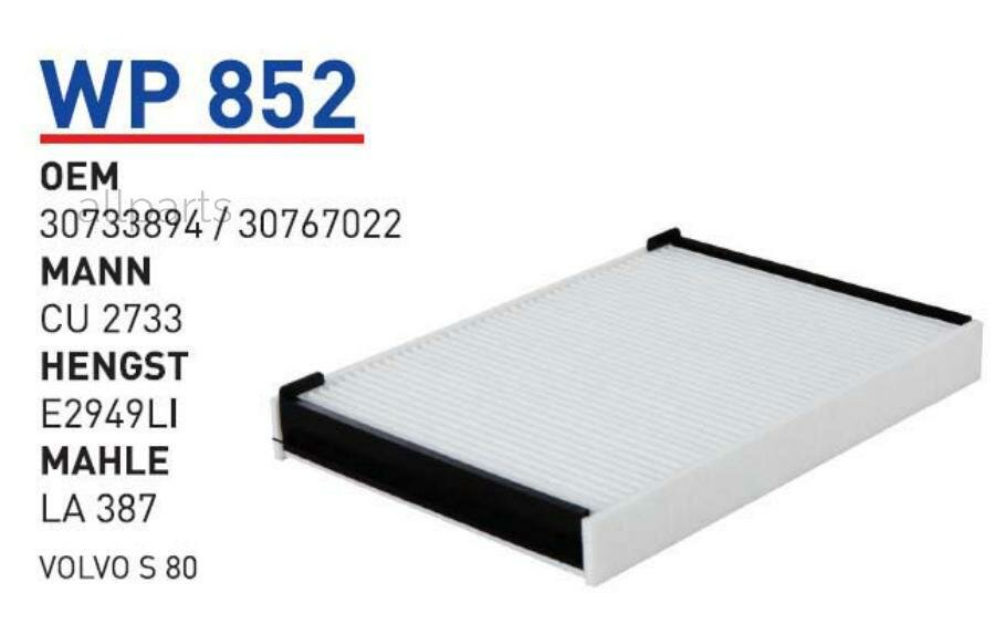 WUNDER-FILTER WP852 Фильтр салонный LAND ROVER/VOLVO DIESEL WUNDER FILTER WP852