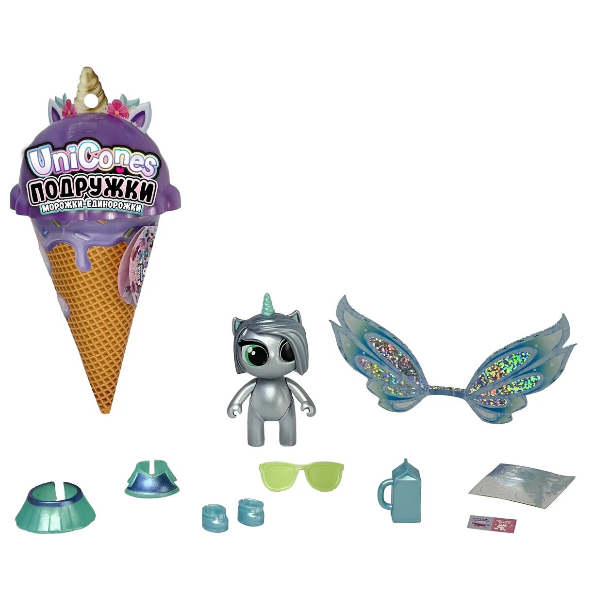 Игрушка Unicones Подружки сюрприз Морожка Единорожка AW1236