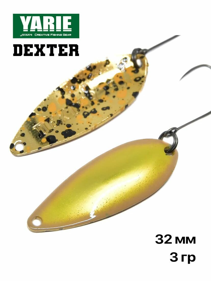 Блесна форелевая колеюлящаяся Yarie Dexter 2,5 гр. #AD11, 1 шт/уп