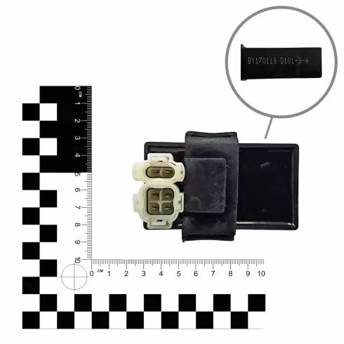 Блок управления (CDI) BSE J1/J2, Z3