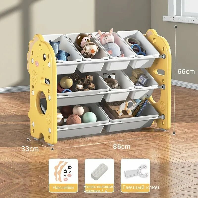 Стеллаж для игрушек длина 33 см, ширина 86 см, высота66 см, Стеллаж для игрушек,86,66,1o1757900328 YZ