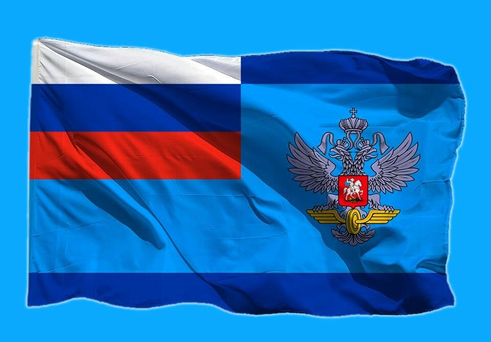 Флаг Росжелдора Федерального агентства железнодорожного транспорта 90х135 см на сетке для улицы, для флагштока