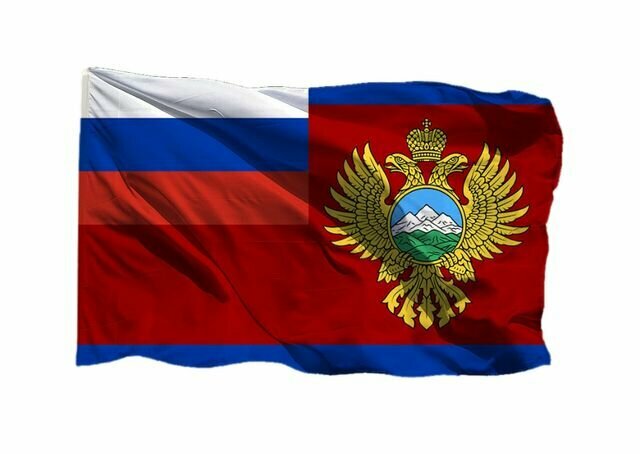 Флаг Минкавказа России Министерства Российской Федерации по делам Северного Кавказа 70х105 см на сетке для уличного флагштока