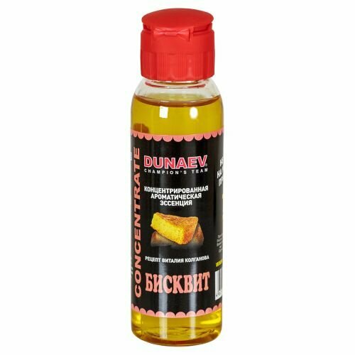 Ароматика Dunaev Concentrate Бисквит