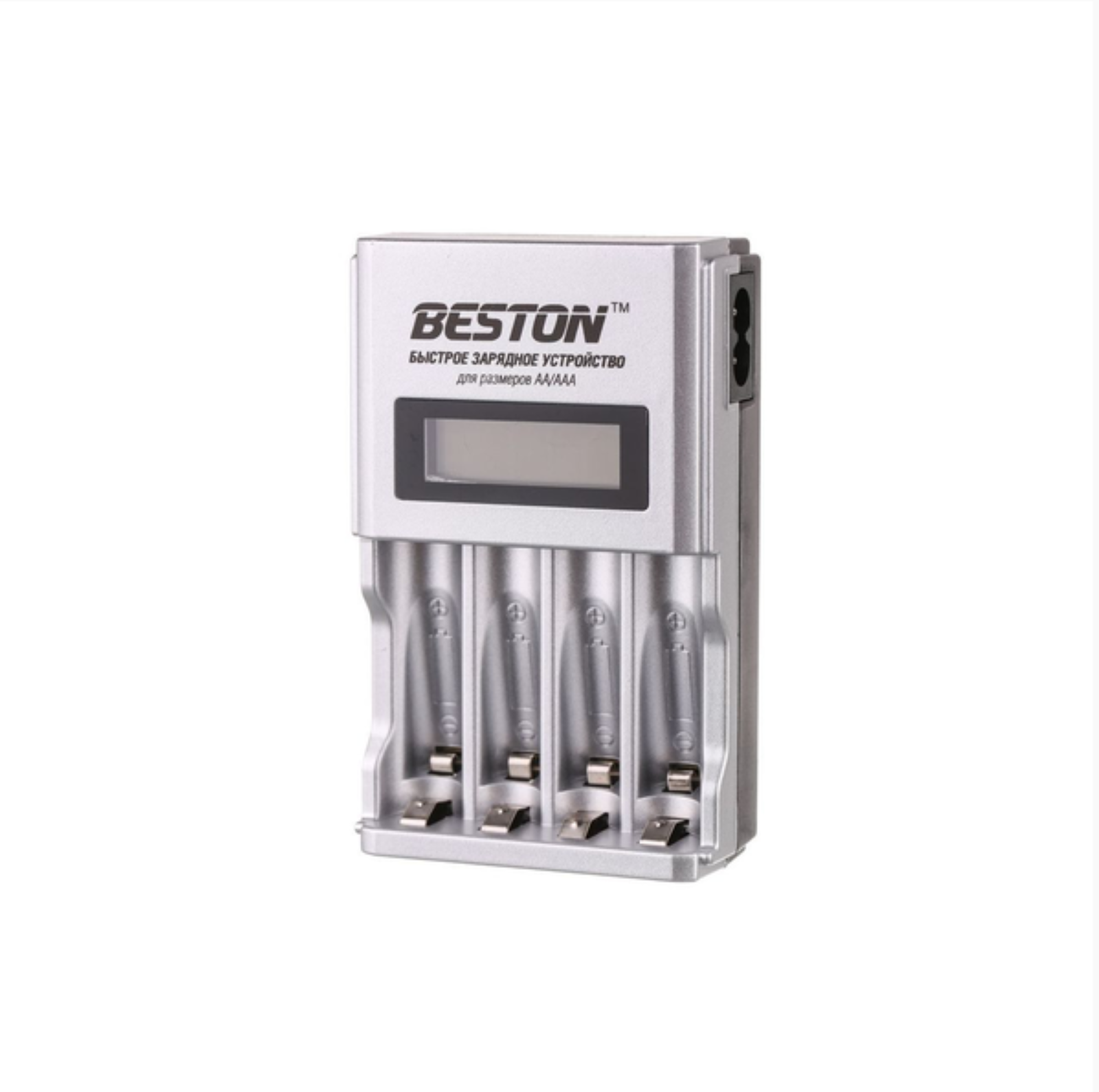 Зарядное устройство BESTON BST-903B, для аккумуляторов Ni-Cd/Ni-Mh AA/AAA, 4 места