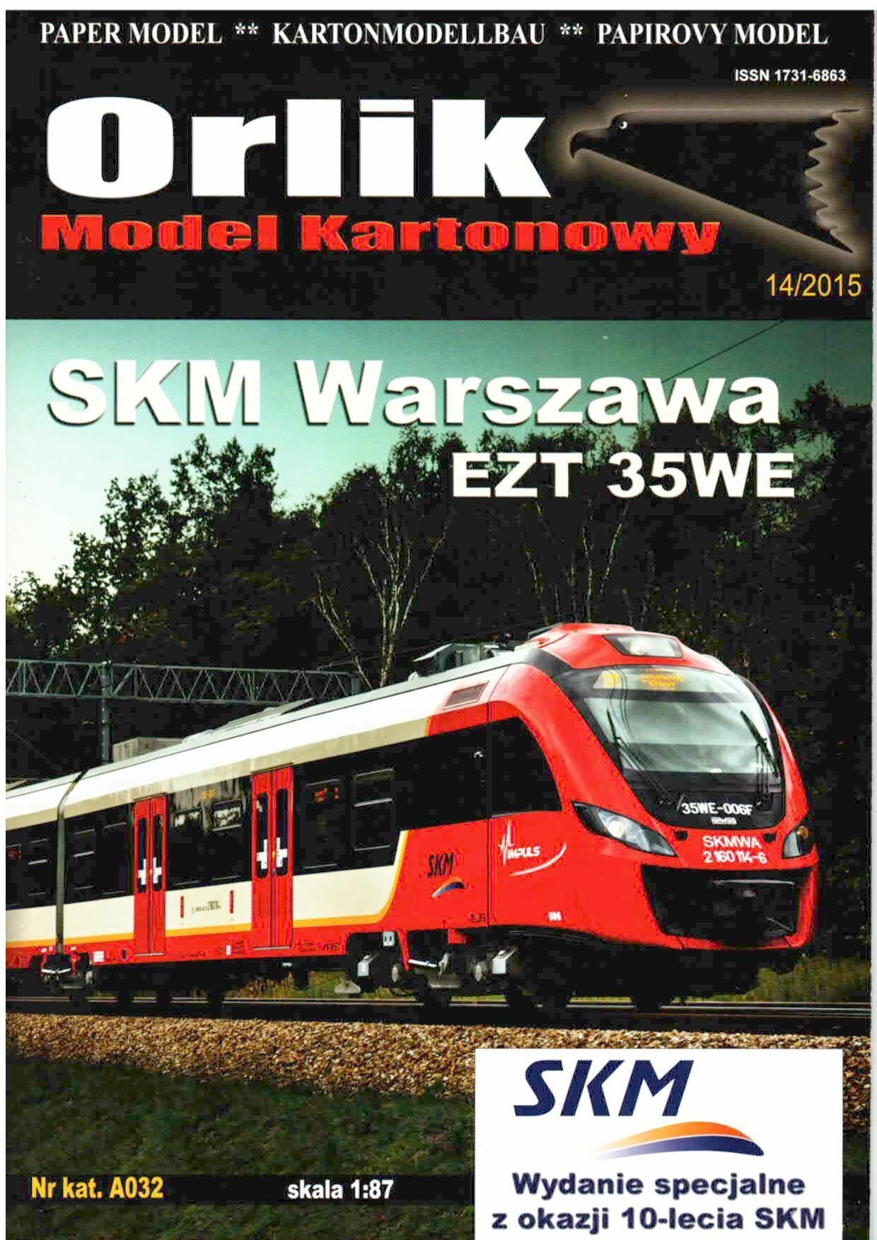 Сборная бумажная модель Электропоезд SKM Warszawa EZT 35WE - Orlik №A032 (журнал)