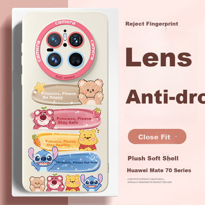 XP Suitable for Huawei Mate 70 Phone Case, Full Lens Protection, Mate 70 Soft Shell, Heat Dissipation, Silicone, Cartoon, Style, Cute, for Girls, High-End Feel, Shockproof - Antique White Animal Hei Pi