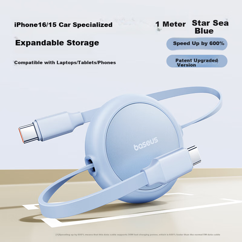 Baseus Apple 16 Charging Cable Car Carplay Fast Charge iPhone 15 Retractable Data Cable Double Type-C Charging Cable C to C Port Mobile Phone Pro Max Notebook Tablet