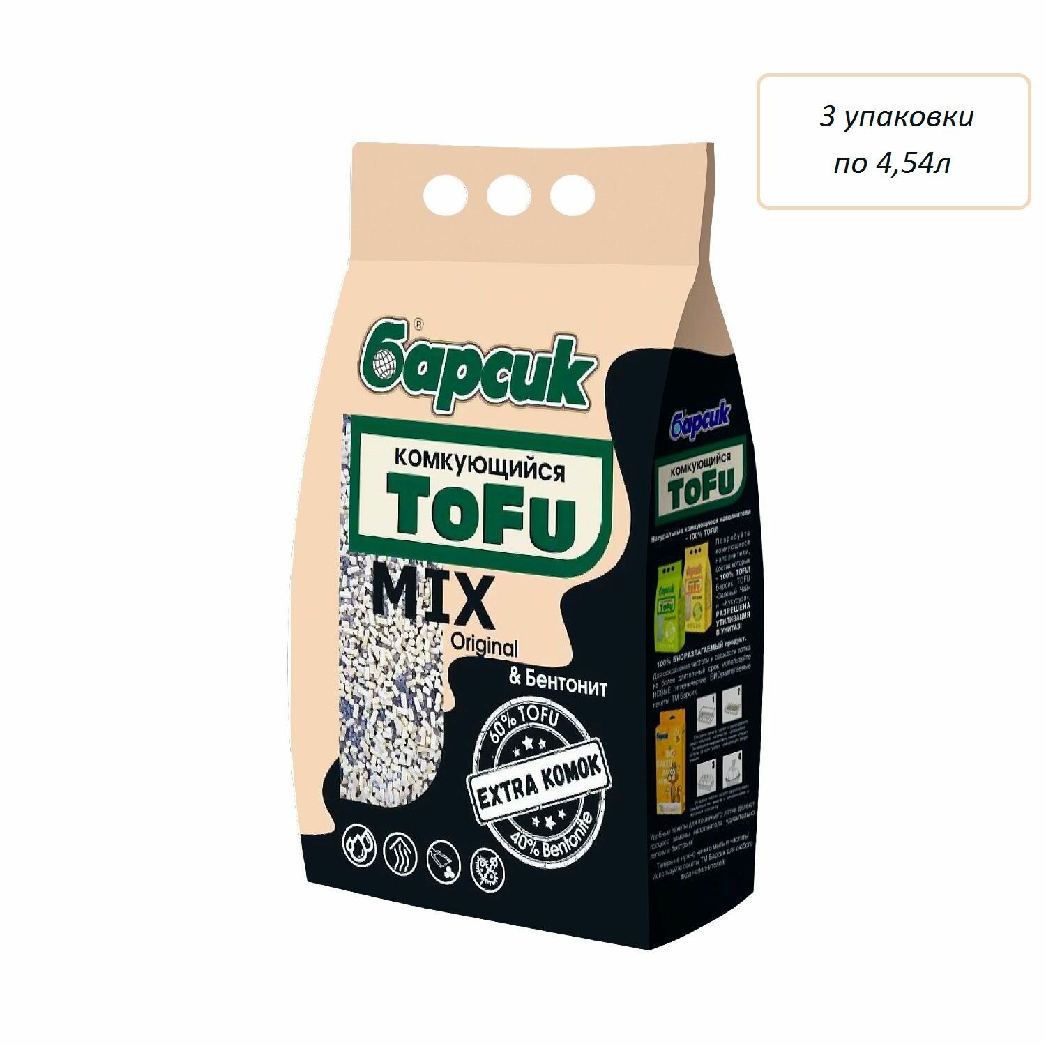 Наполнитель