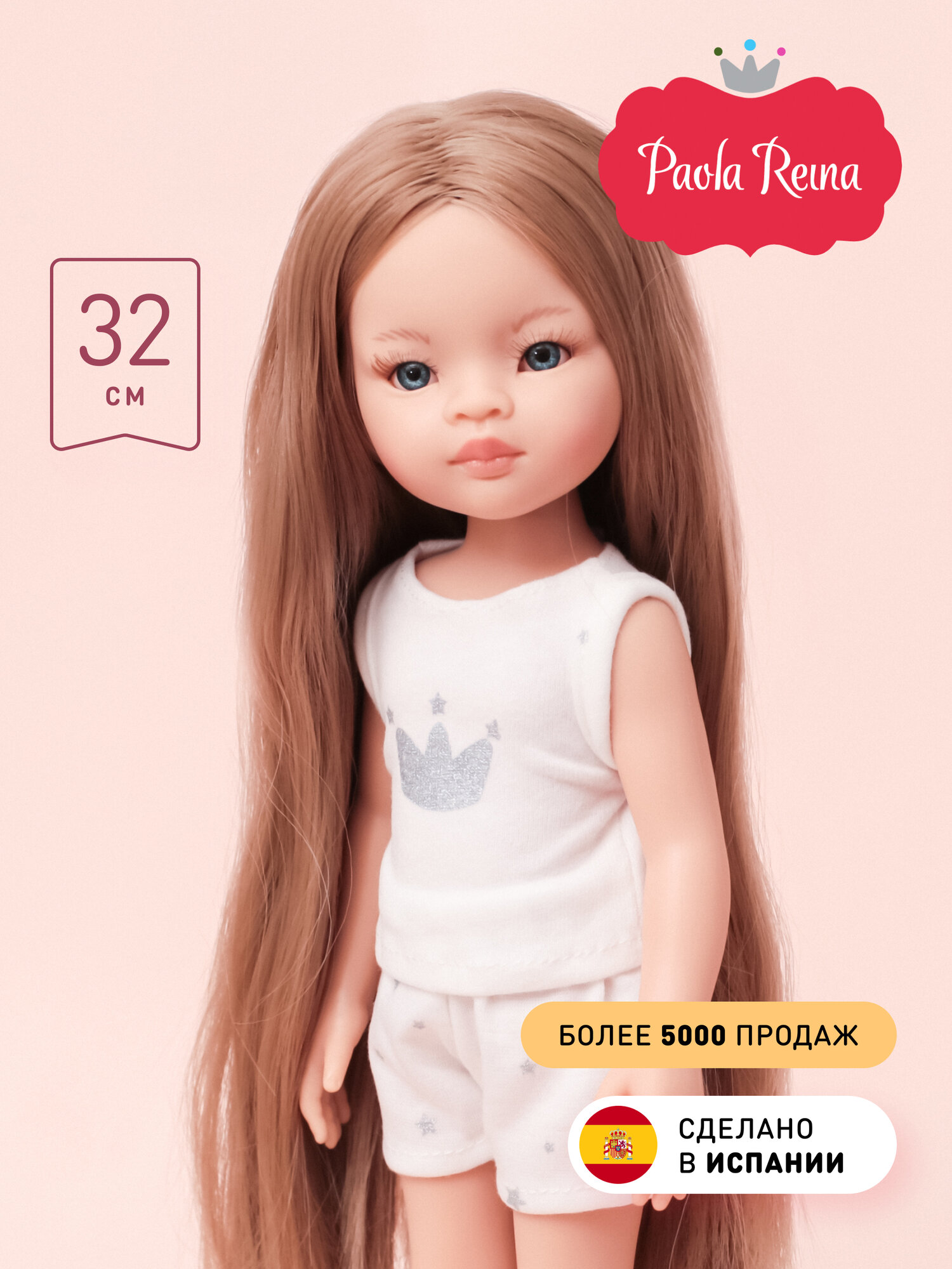 Кукла Paola Reina Маника, блондинка с длинными волосами, в пижаме, 32 см