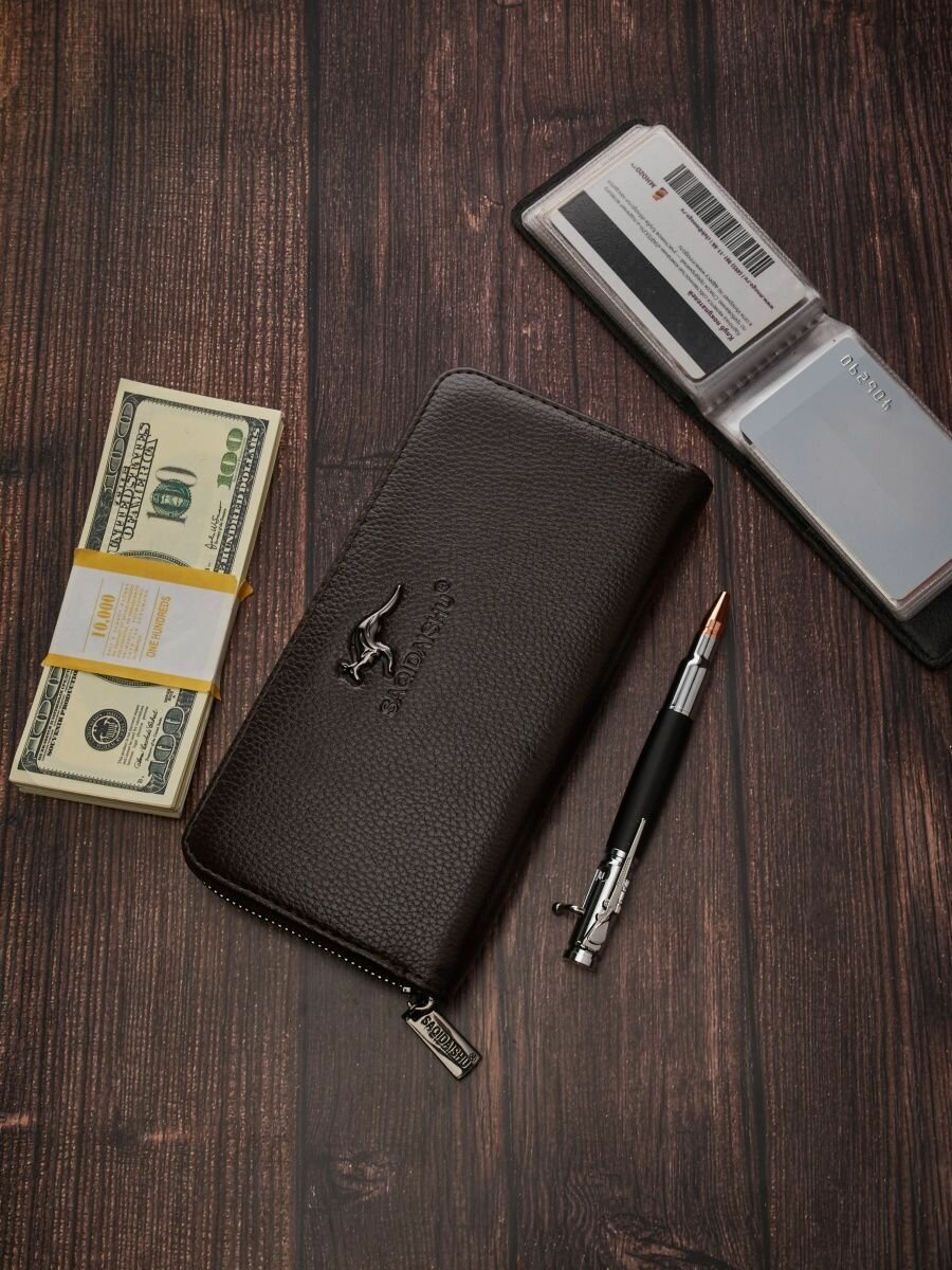 Сумка клатч