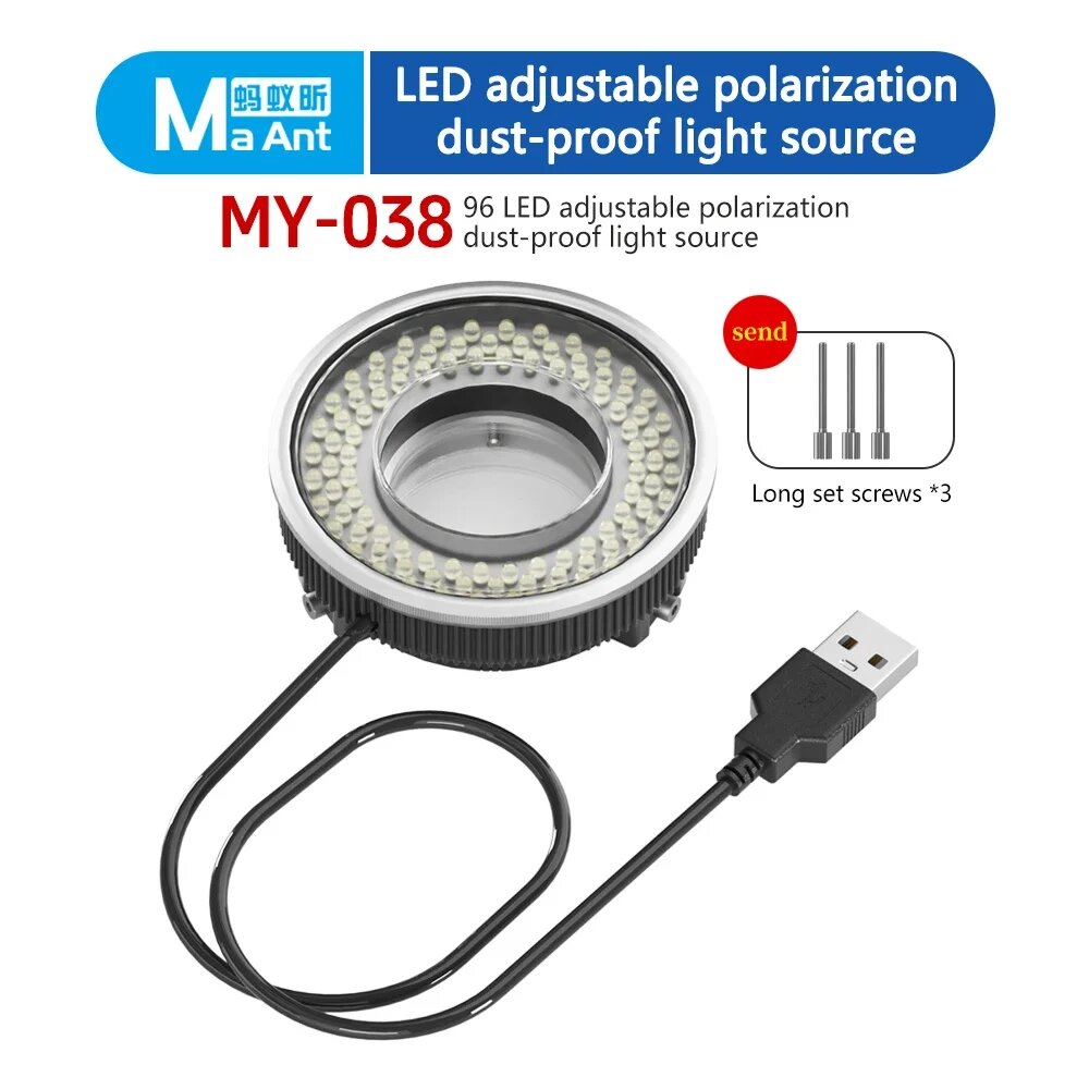 MaAnt LED подсветка MY-038 для ремонта