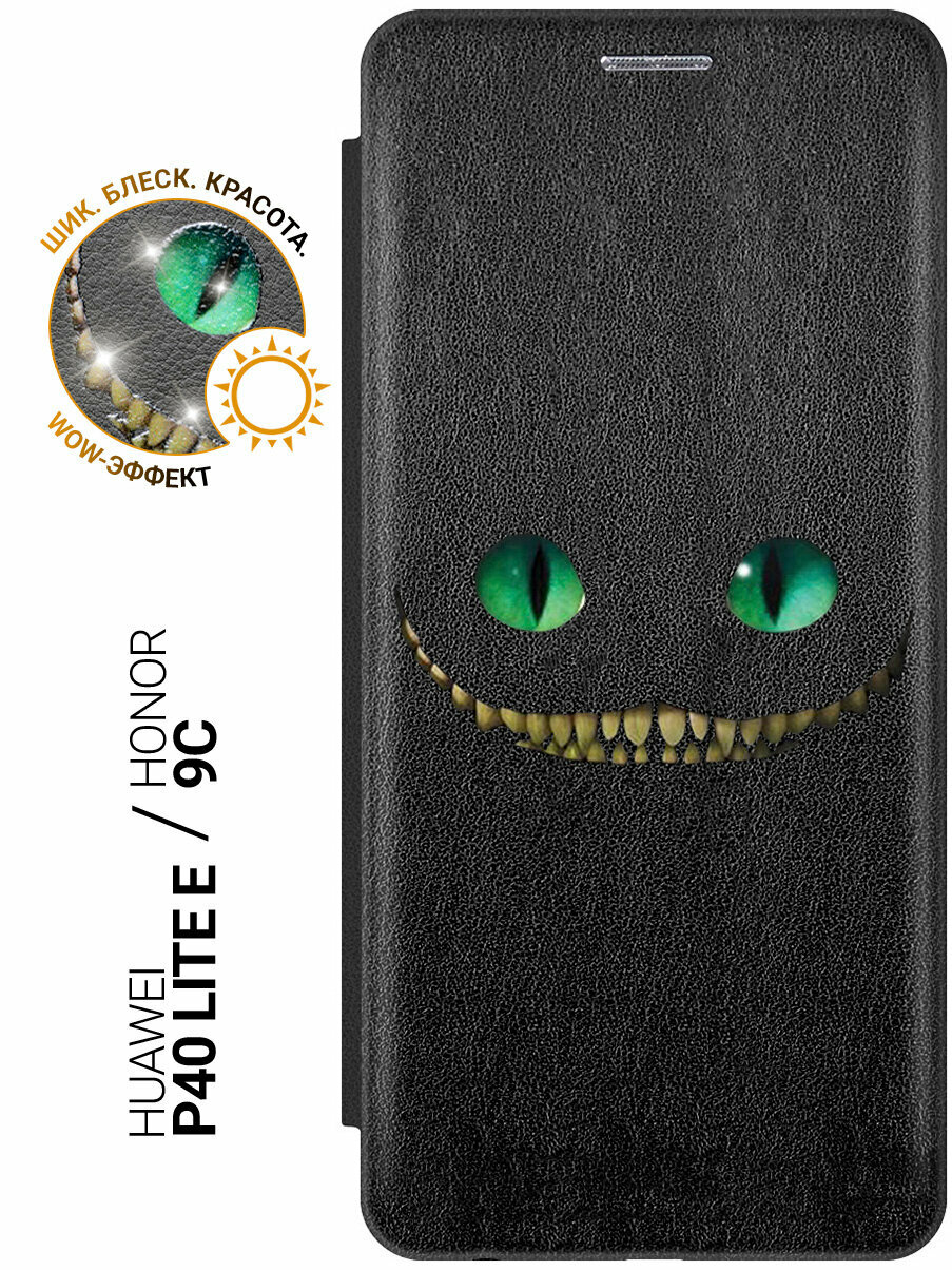 Чехол-книжка Book Art Jack для Huawei P40 Lite E, Honor 9C с принтом "Cheshire Cat" черный