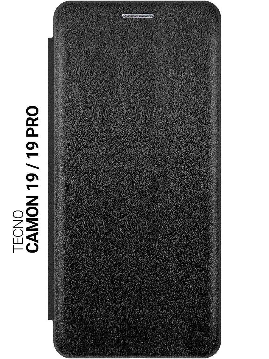 Чехол-книжка на Tecno Camon 19 / 19 Pro / Техно Камон 19 / 19 Про черный