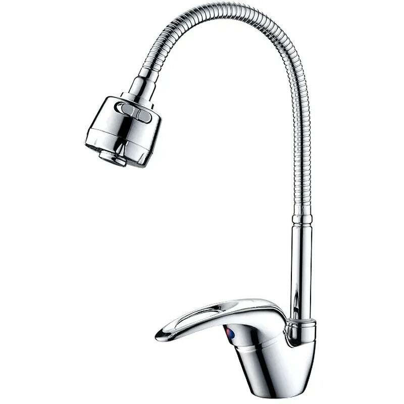Смеситель для кухни Ledeme H02-B 532865 хром, с гибким изливом, рычажный, силумин