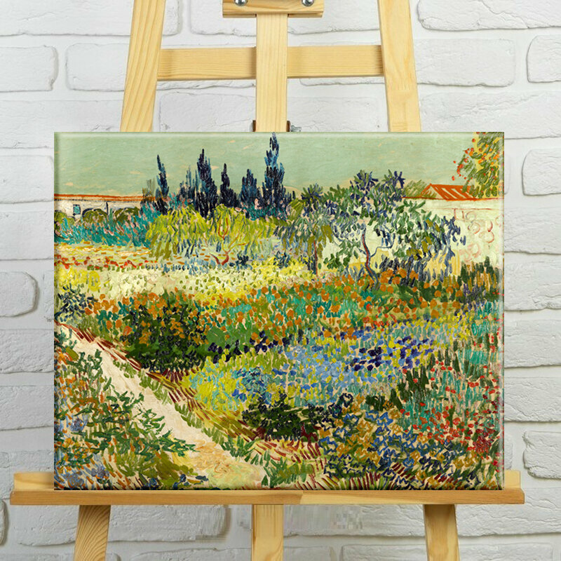 Картина на холсте 50х70 см "Репродукция Ван Гог САД на арле, пейзаж", на стену для интерьера