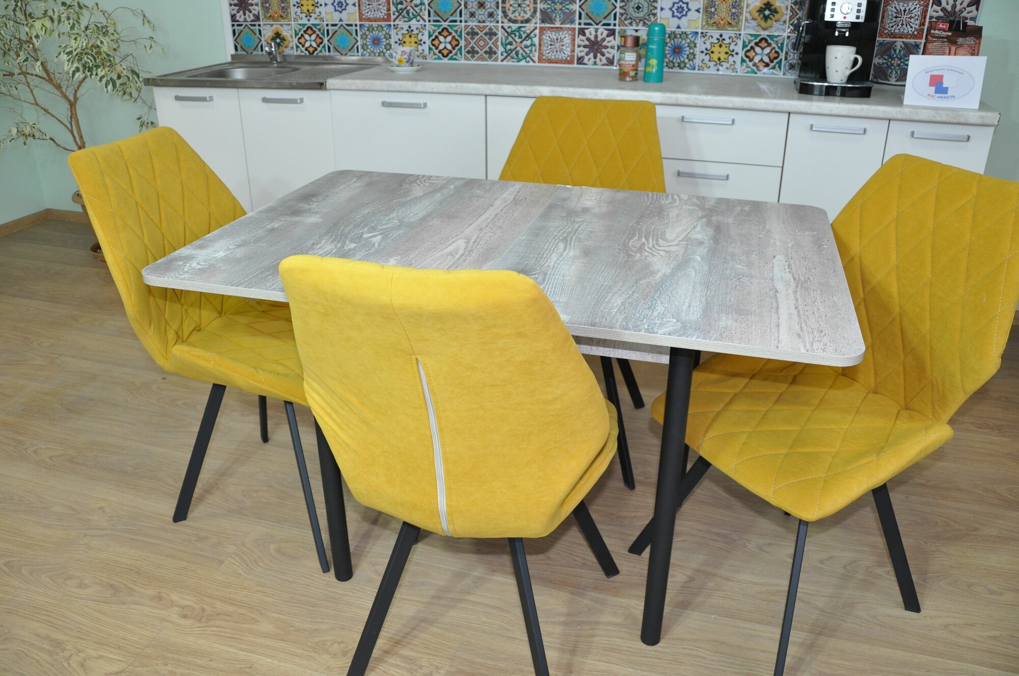 Обеденная группа Стол Компакт 60х80 см/Стул Ч