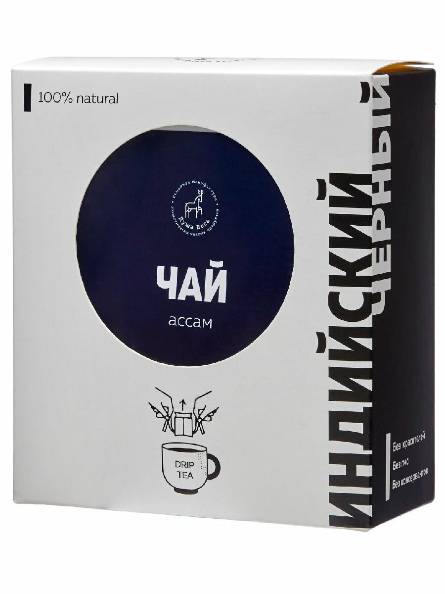 Чай черный индийский Ассам в дрип-пакетах (6 пакетов по 3 г). Душа леса.