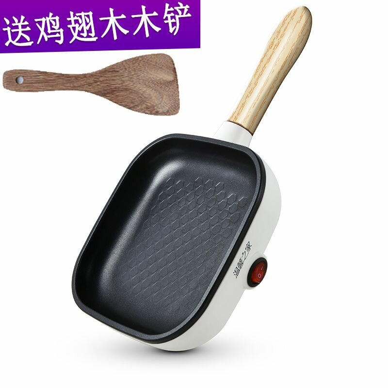 Мини-электросковорода с антипригарным покрытием (белая, с лопаткой)