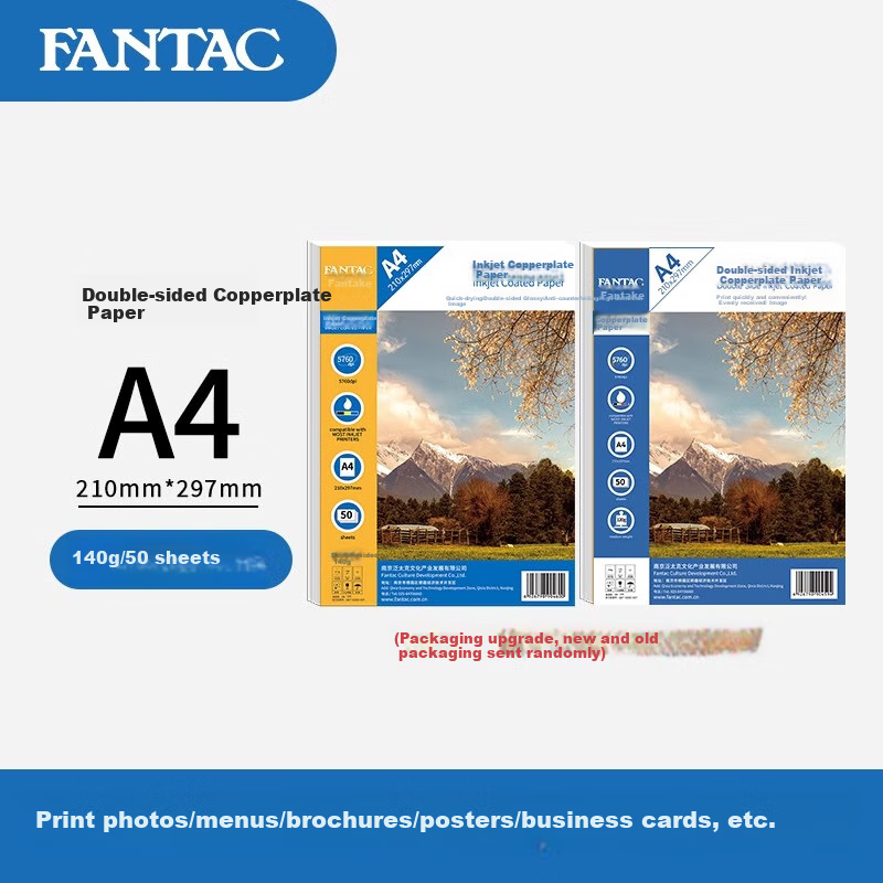 FANTAC 140g Copperplate Paper A4 Double-sided High Gloss Photo Paper Color Inkjet Printing Paper High Gloss White Card Paper Photo Paper Photo Paper 50 Sheets Pack 9890-460
