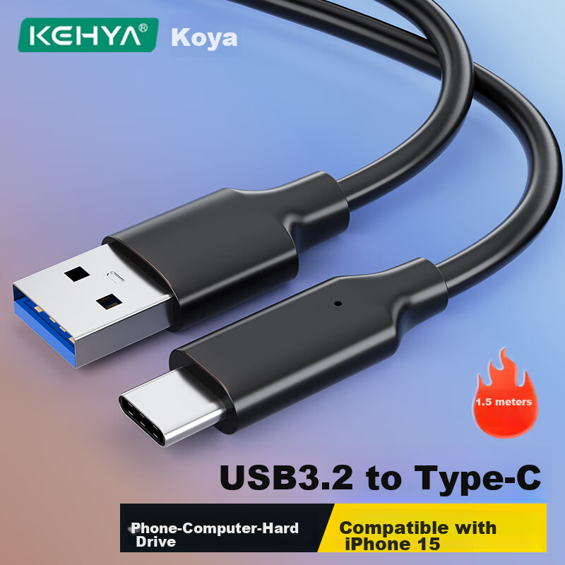 Keya USB3.2 to Type-C Data Transfer And Charging Cable, Portable Hard Drive Car Carplay Connection Cable for Apple IPhone 15/16, Huawei, Xiaomi Phones, 1.5 Meters