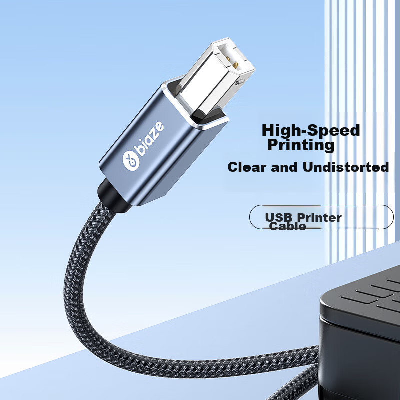 Biaze Printer Data Cable, USB2.0AM/BM Square Connector, High-Speed Printing Cable, Universal for HP, Canon, Epson Printer Connection Cable, 1.5 Meters