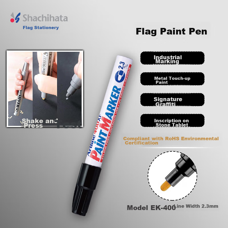 Shachihata (Shachihata) Artline Золото и Серебро Быстросухающая Водонепроницаемая Каллиграфия Тетч-Ап Ручка, Подпись