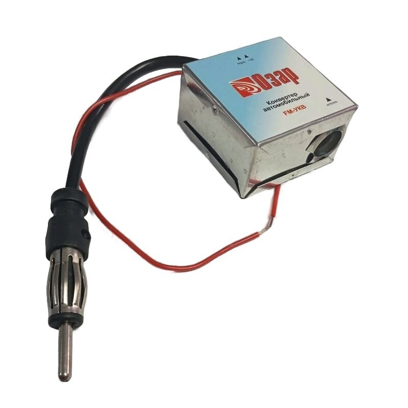 Конвертер FM для японских магнитол Озар