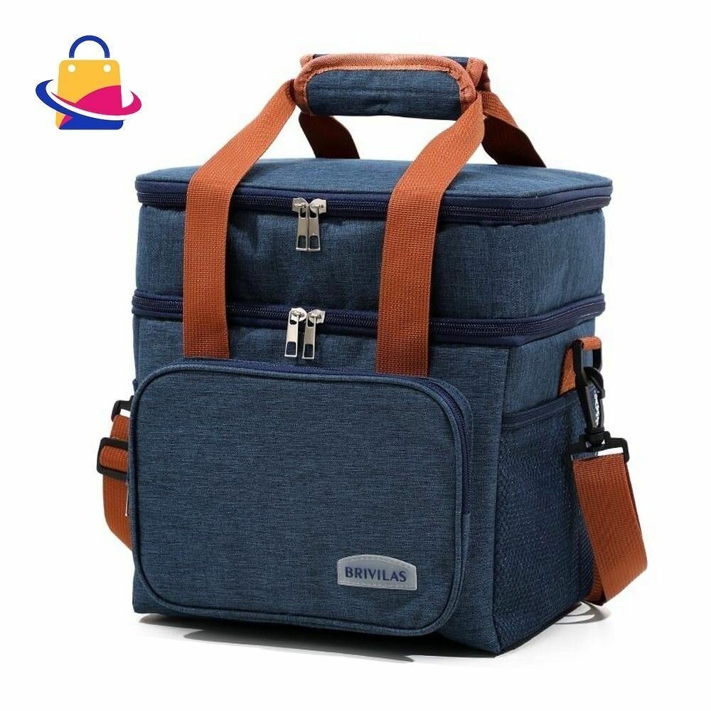 Термосумка для ланч бокса с двумя ярусами, изотермическая портативная термо сумка холодильник для пикника и детских бутылочек