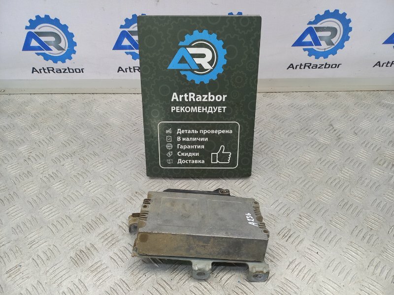 Б/У Блок управления ABS Bmw 3 E36 / Бмв 3 E36 1.8 M40B18 113Л.С 1992