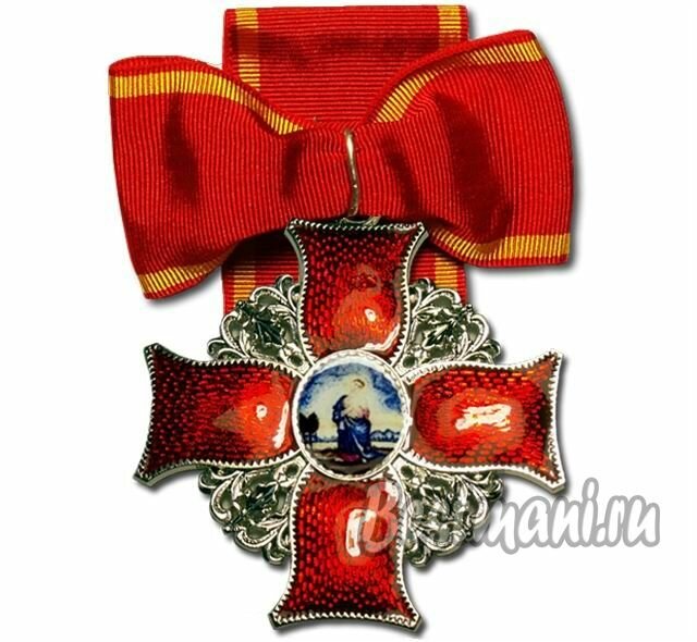 Знак ордена св Анны под серебро на ленте сувенирные копии орденов царской России, ордена медали и награды