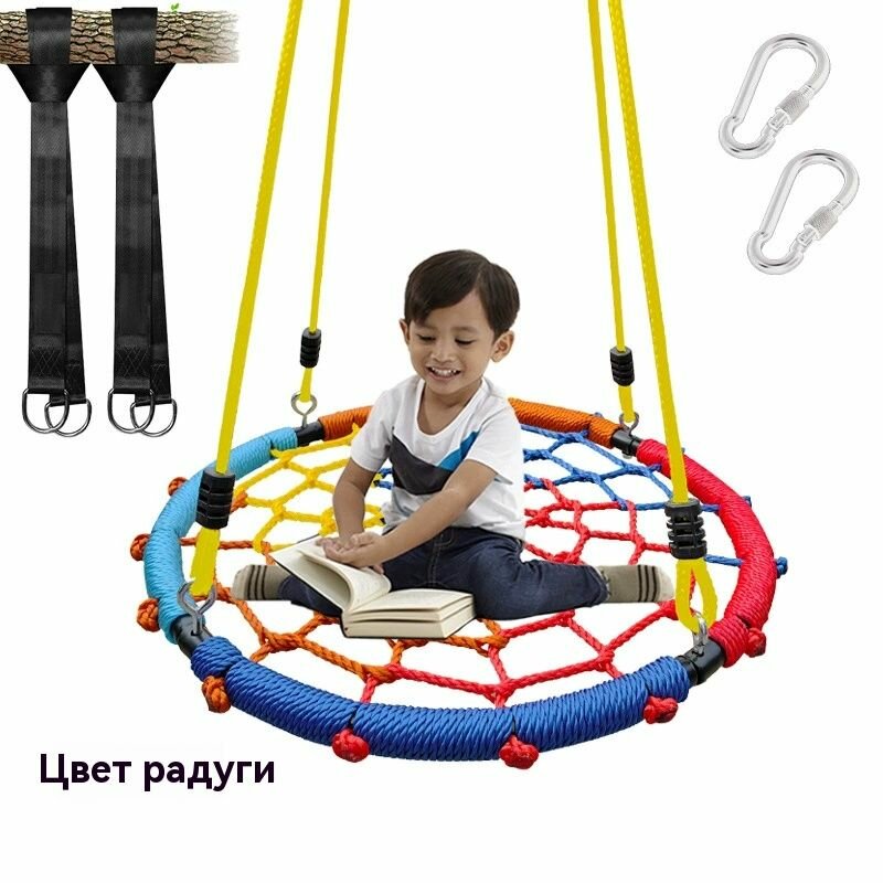 Детские качели качели