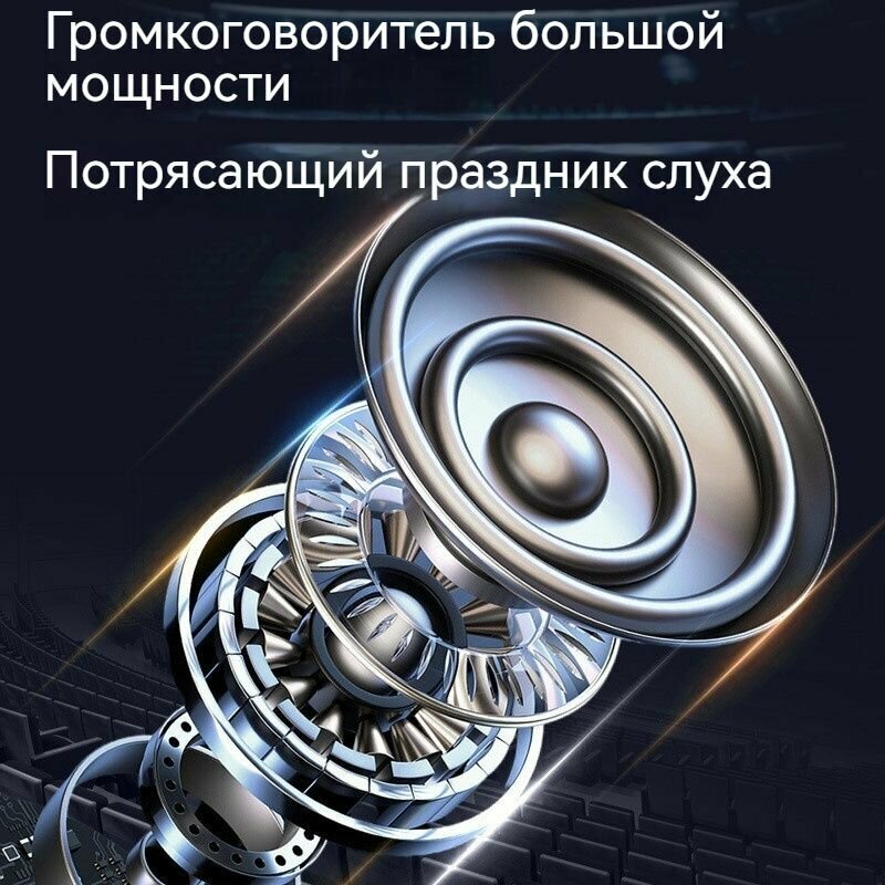 Аккордеон — фото 1