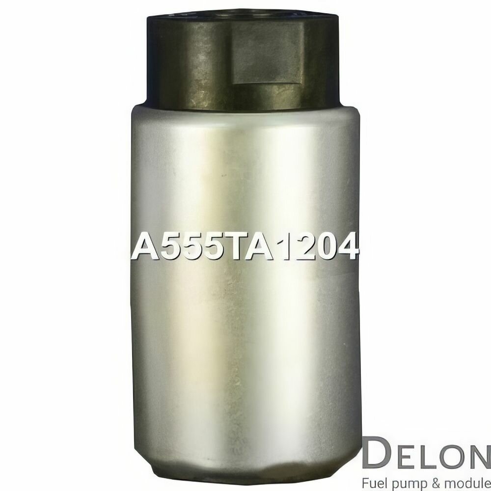 Насос топливный, бензин, для Тойота Фортунер, Сузуки Гранд Витара Нью, Растис, Виос Ярис Камри Рав4, Хайас арт A555TA1204