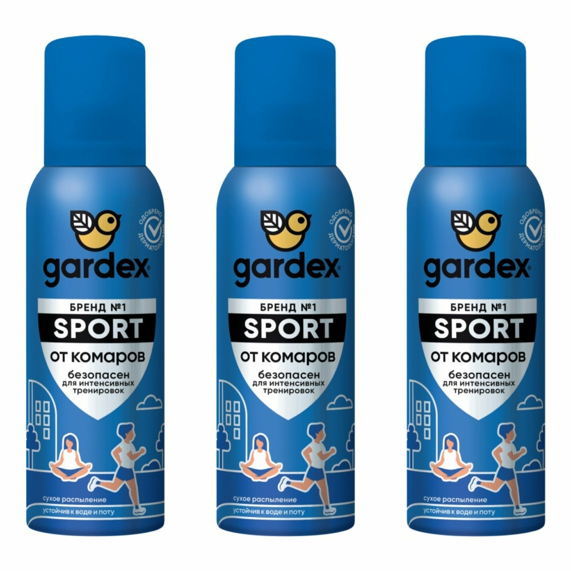 Средство от насекомых Gardex, Спрей от комаров Sport, 100 мл, 3 шт