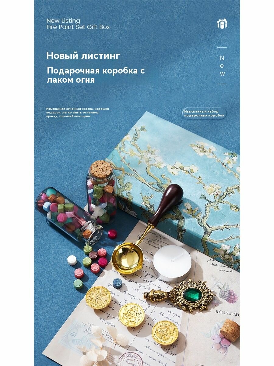 Лапка таба сквиш набор для создания — фото 1