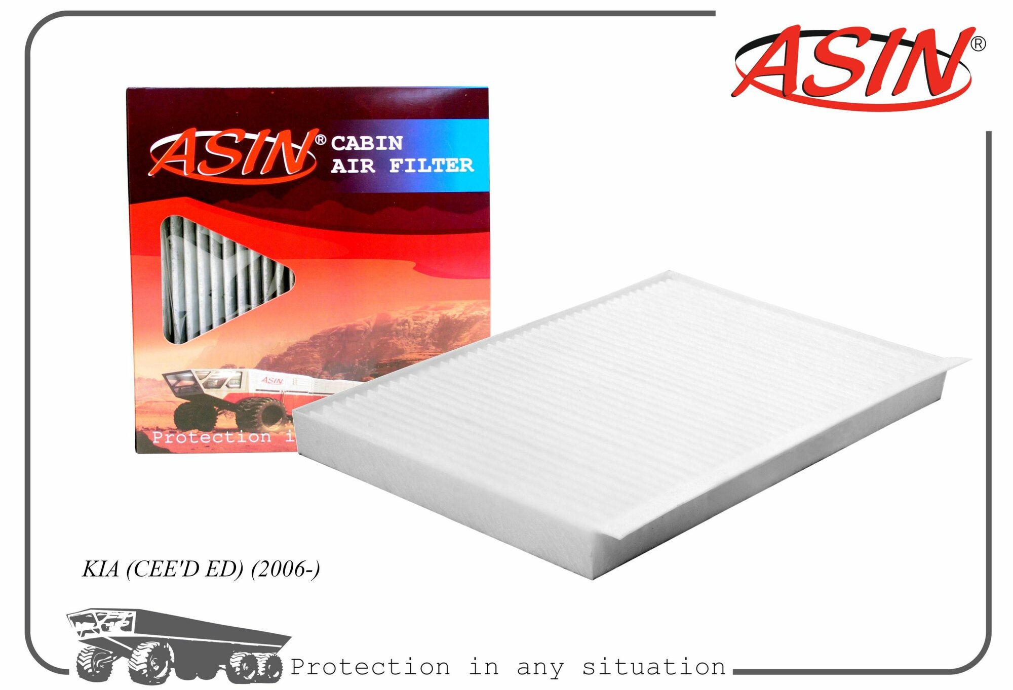 Фильтр салонный для КИА Сид ASIN. FC225 ASIN