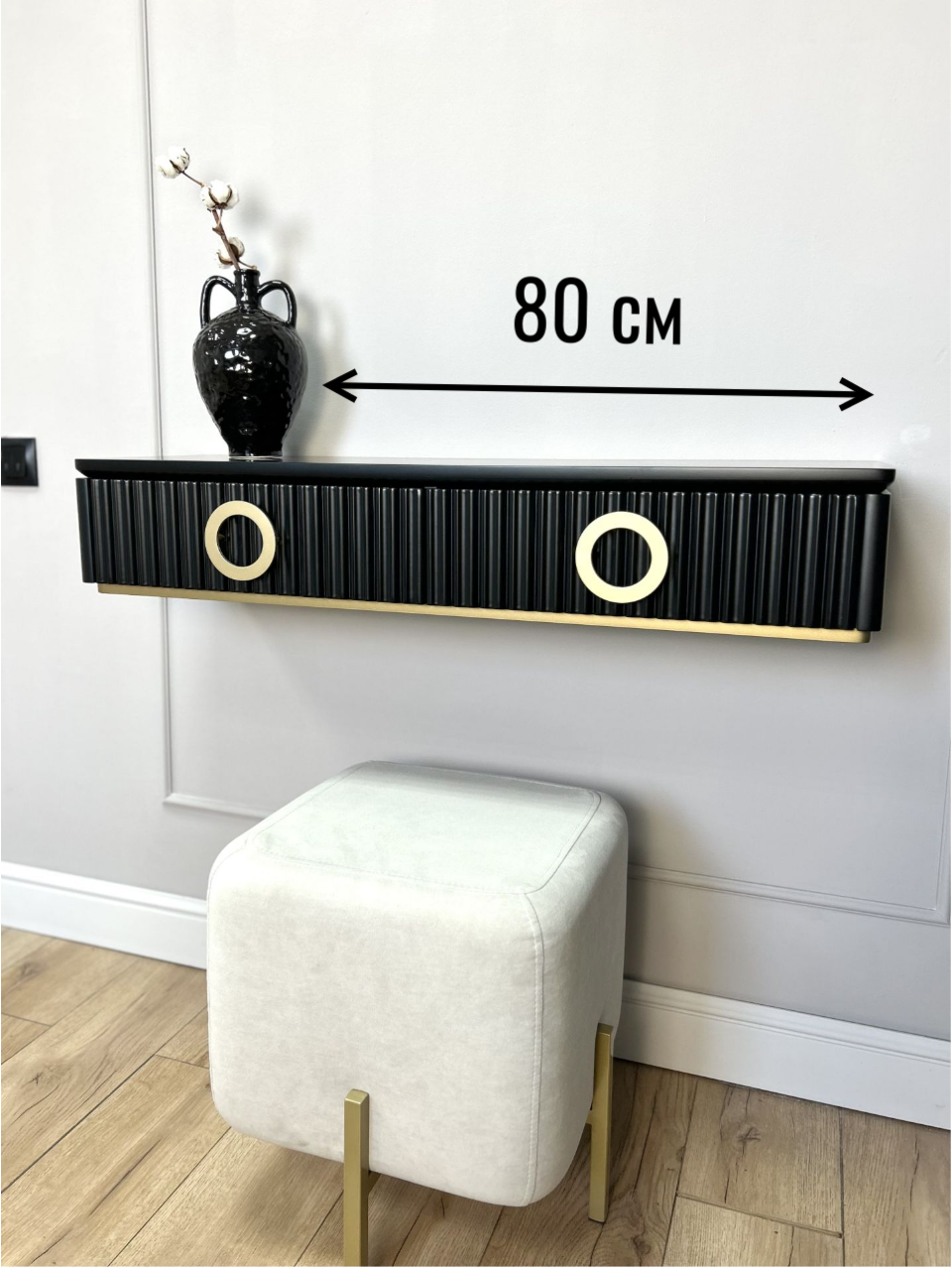 Консоль подвесная тумба черная, эмаль мдф 80х32х18 см, туалетный столик консольный Rettile