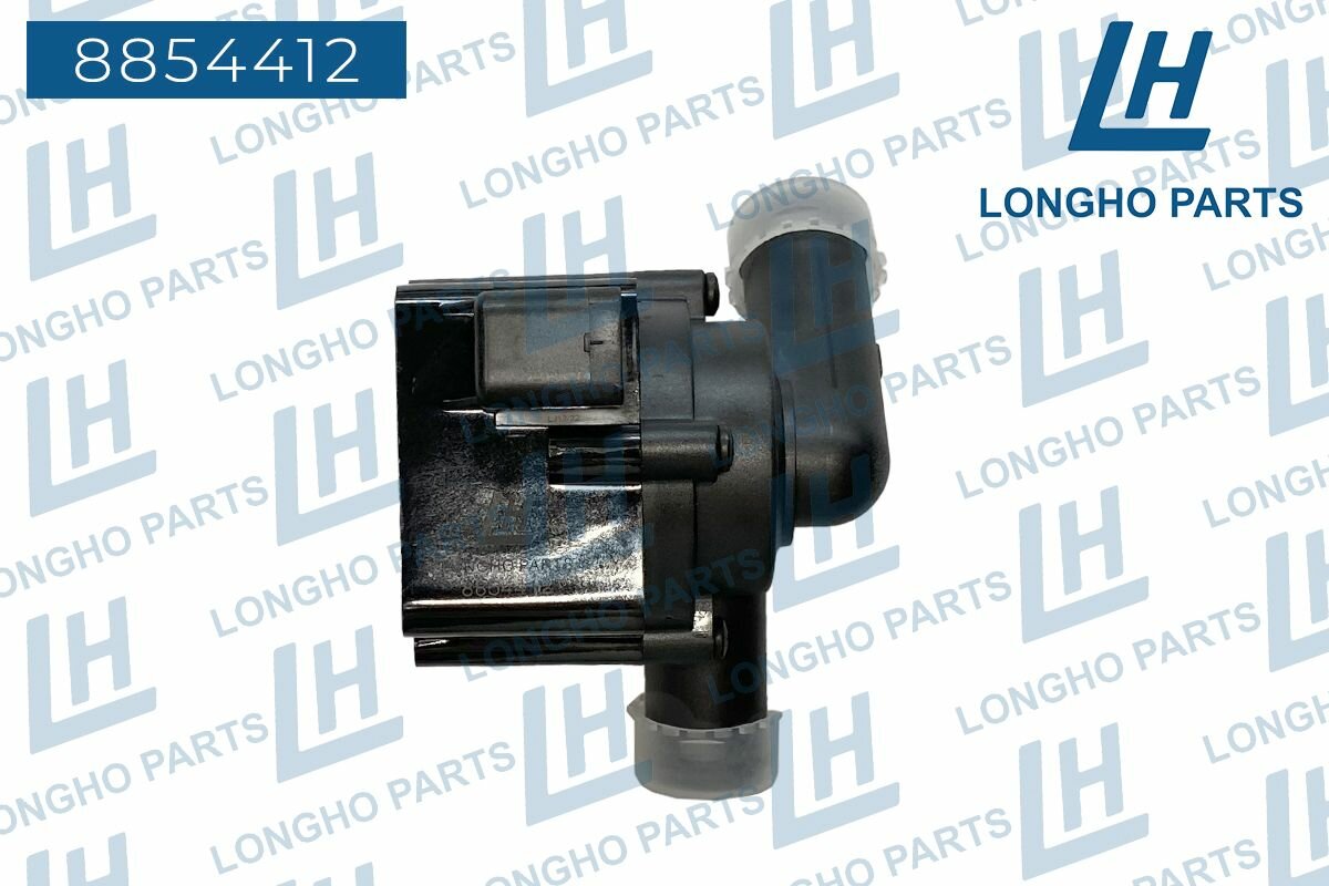 Насос водяной электрический для Ауди A4 B8, A6 C6, Фора, Q5, Ван 8854412 LONGHO