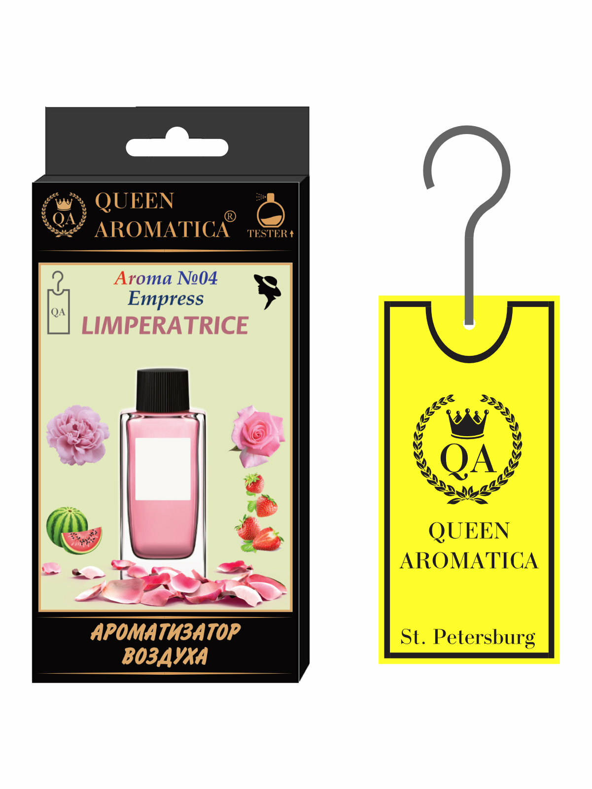Ароматизатор Queen Aromatica Classic - Empress (Limperatrice) N-04