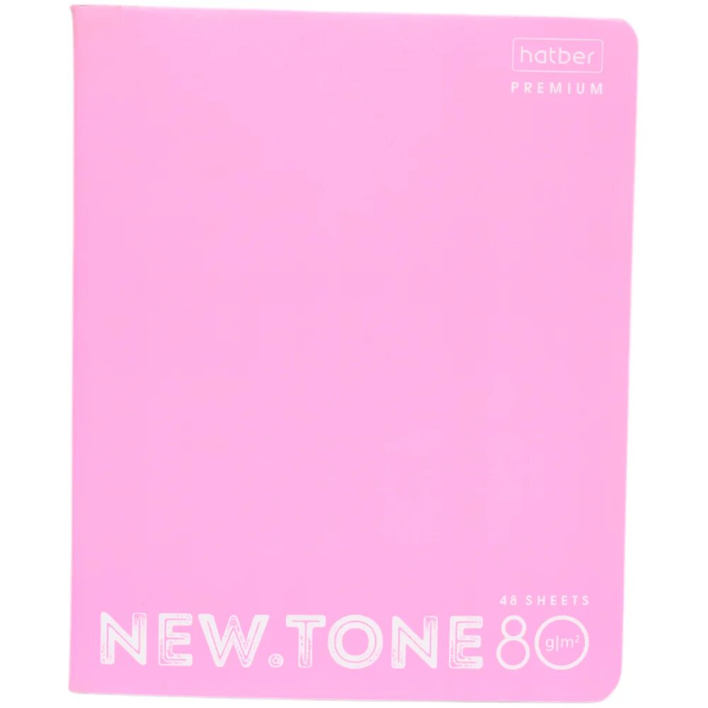 Тетрадь Hatber Premium 48л, А5, клетка, 80г/кв. м, обложка мел. картон, глянц. 5 шт 065607