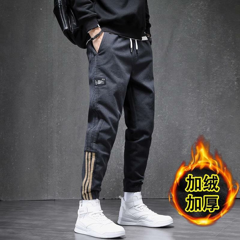 Брюки спортивные