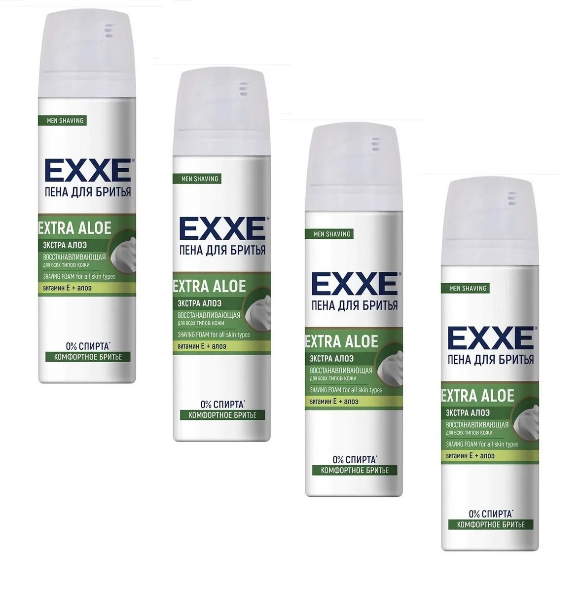 Пена Exxe Men для бритья Extra Aloе (восстанавливающая) 200 мл, 3шт
